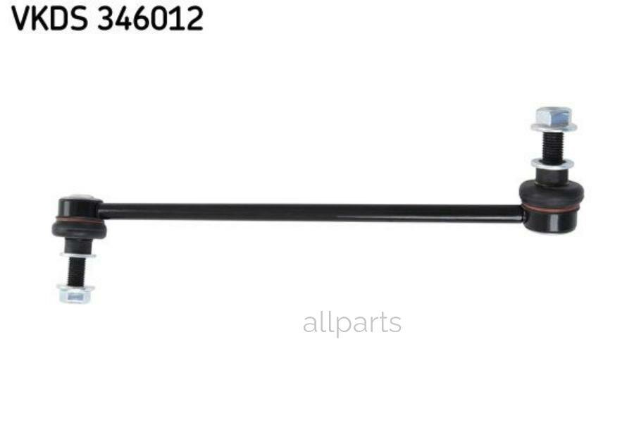 SKF VKDS346012 Тяга стабилизатора
