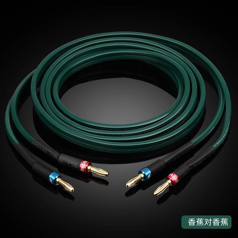 Аудиокабель HiFi медный с разъемами "банан" B to B, 3 м