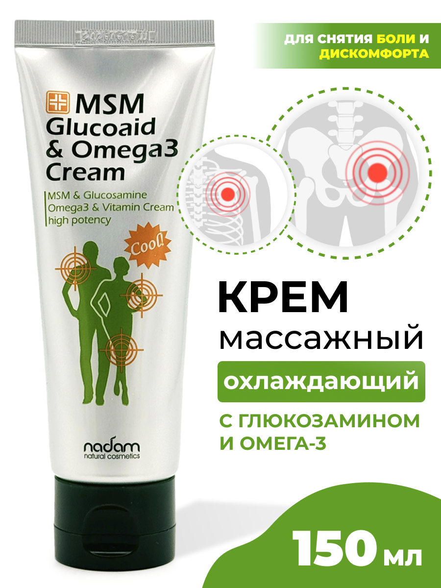Nadam Крем массажный охлаждающий для тела с Глюкозамином и Омега-3 Cream Glucoaid & Omega3 Cool, 120 мл