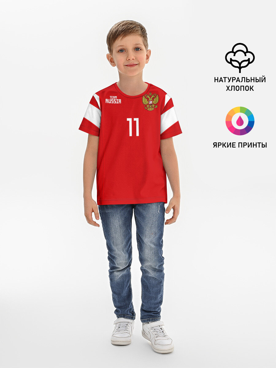 Футболка хлопковая детская Сборная России Зобнин