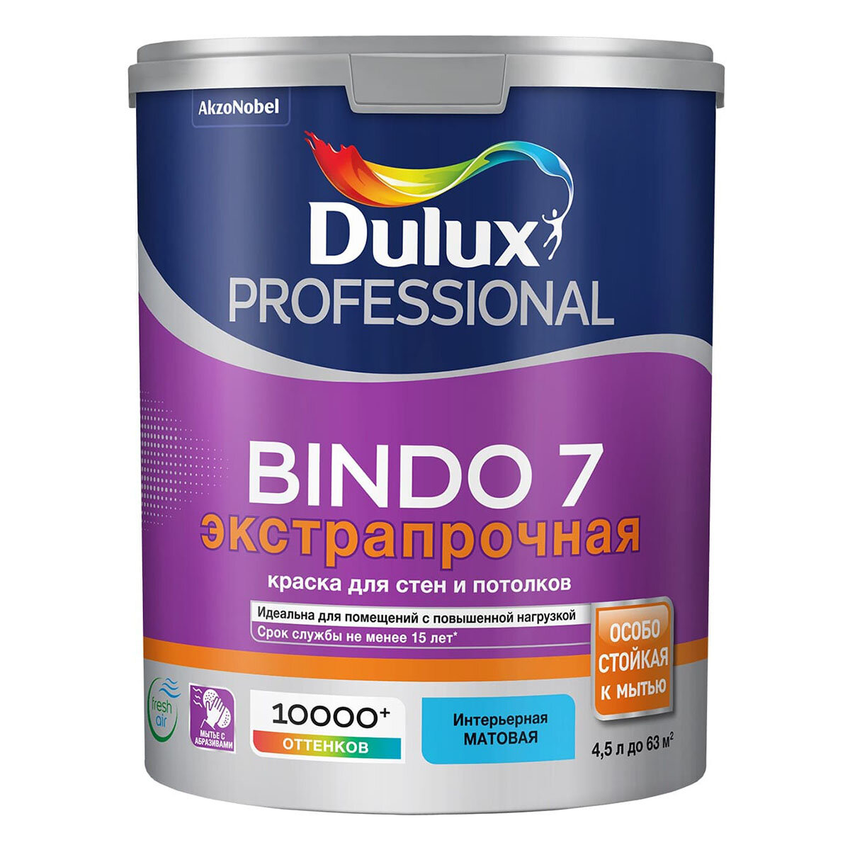 DULUX BINDO 7 краска для стен и потолков, износостойкая, матовая, белая, Баз BW (4,5л)_NEW