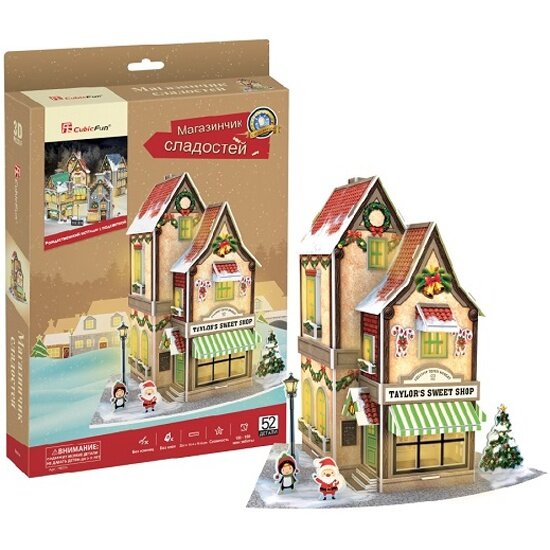 Пазл 3D Cubicfun Рождественский коттедж 1 с подсветкой