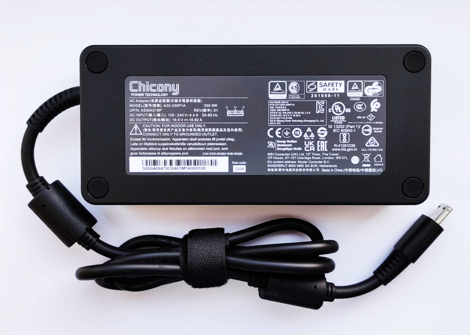 Адаптер блок питания для игрового ноутбука MSI Chicony A20-330P1A ADP-330CB B 19.5V-16.92A 330W