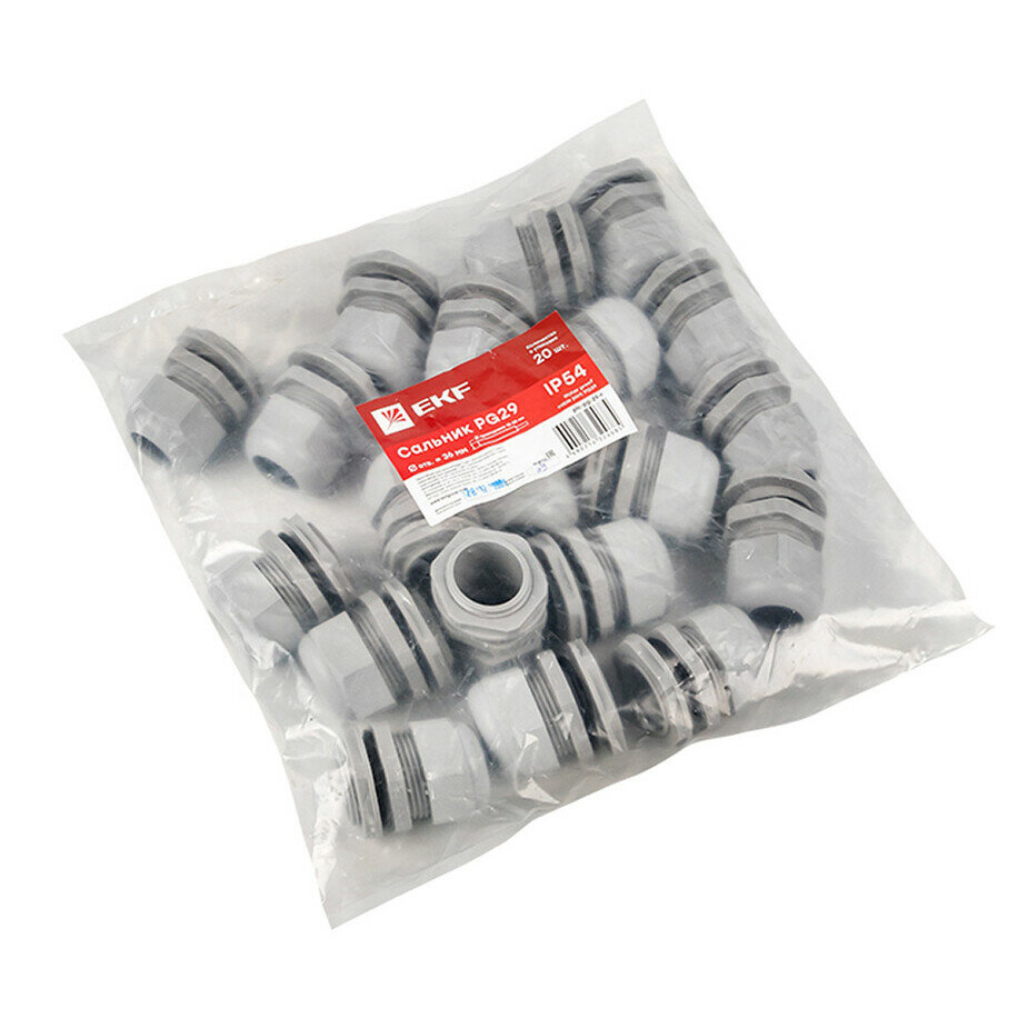 Сальник PG 29 для кабеля диаметром 18-25 мм IP54 пластиковый серый (20 шт.)