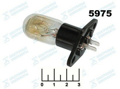 Лампа 220V 20W для СВЧ прямые контакты (S1128)