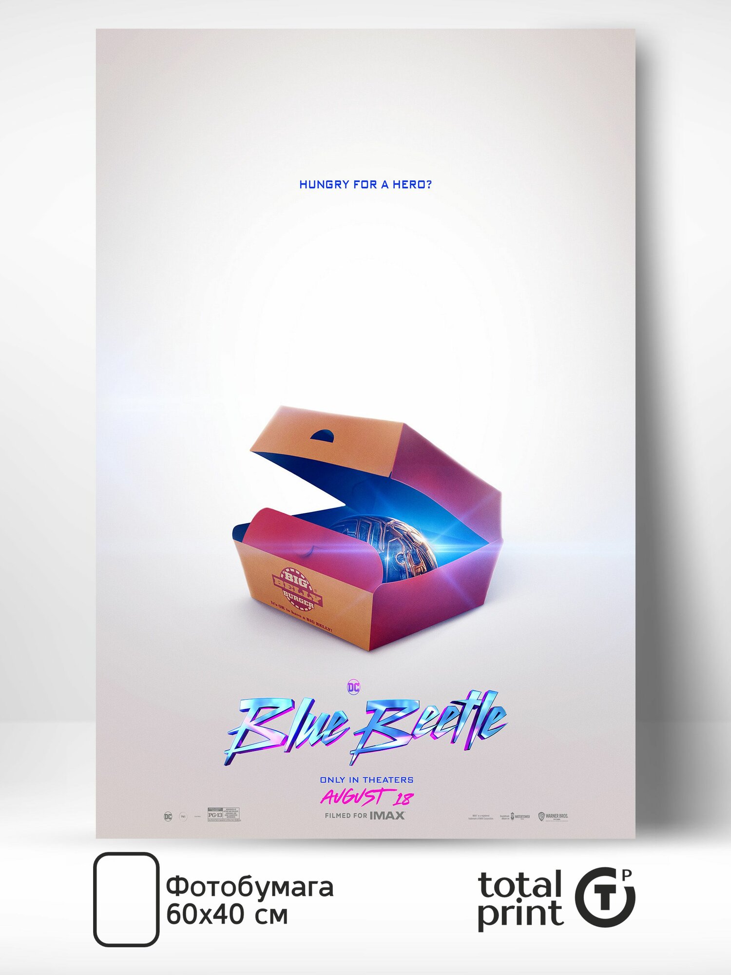 TotalPrint Постер для интерьера по фильму, 60х40см, Синий Жук