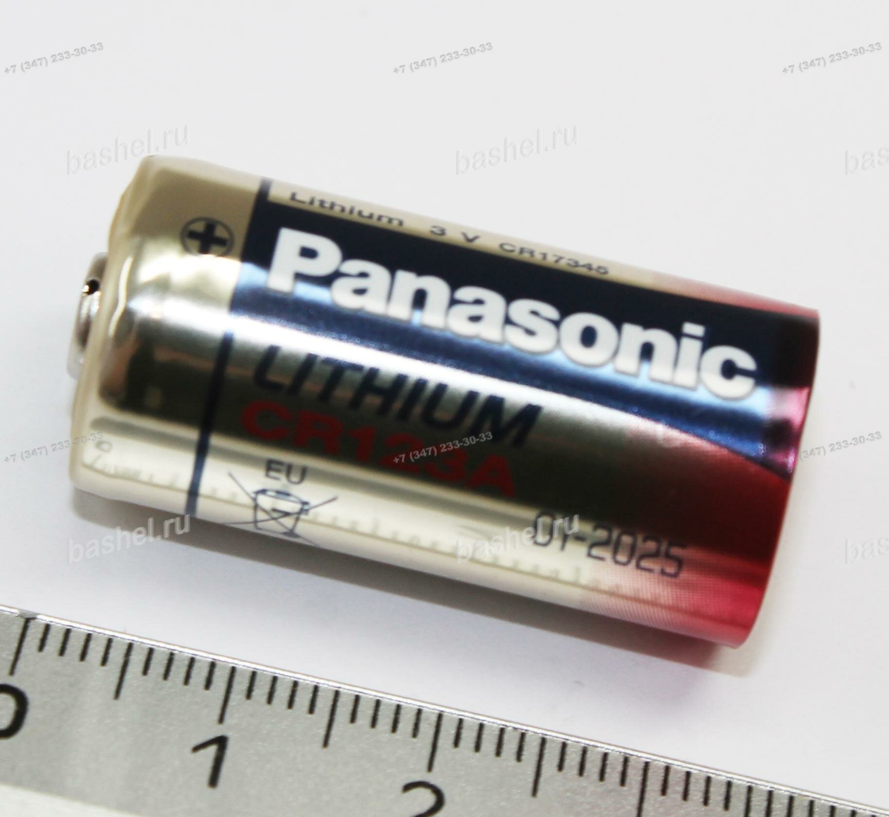 Батарейка Panasonic CR123A