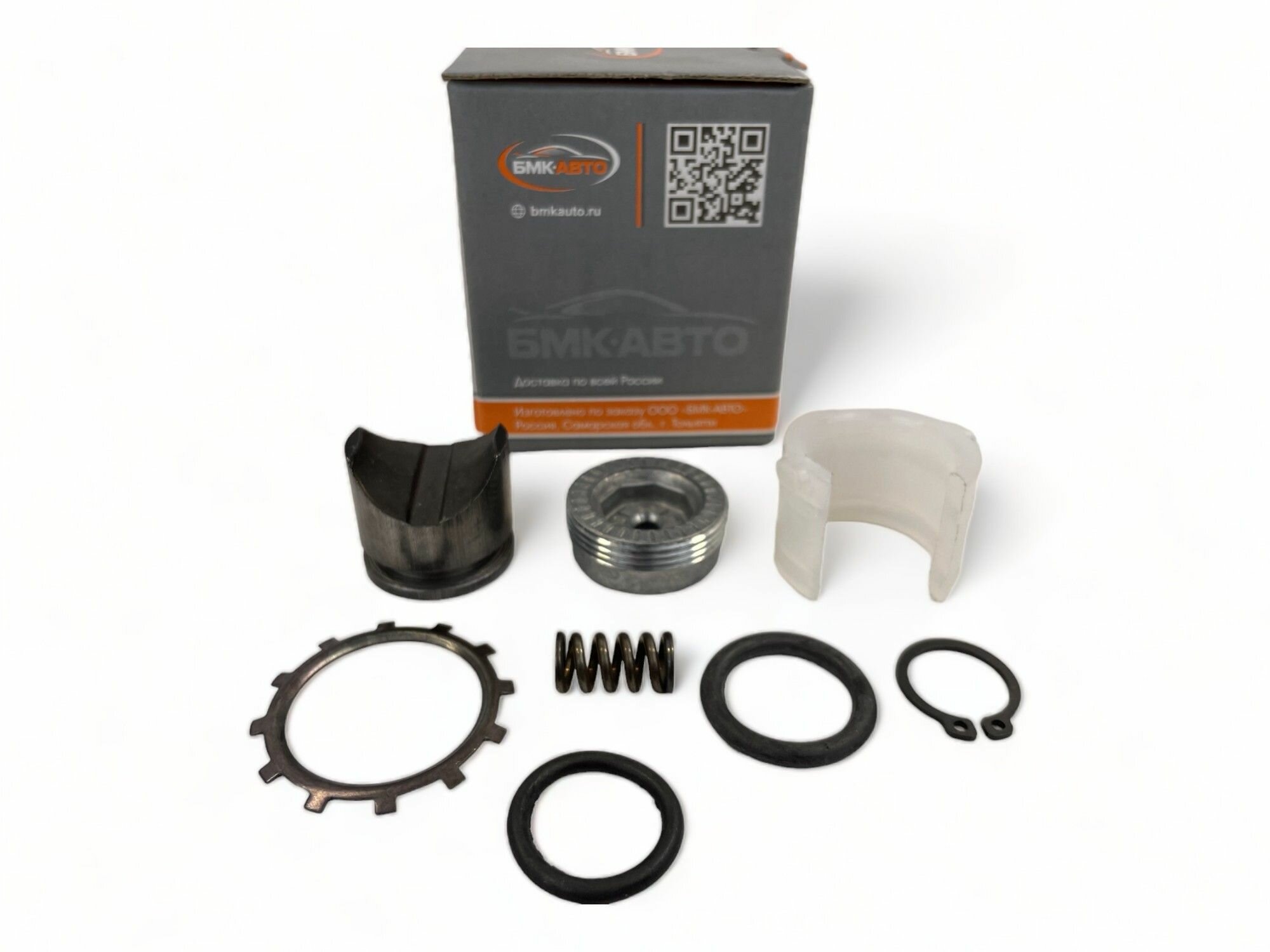 Ремонтный комплект рулевого механизма 2108-2115 бмк-авто