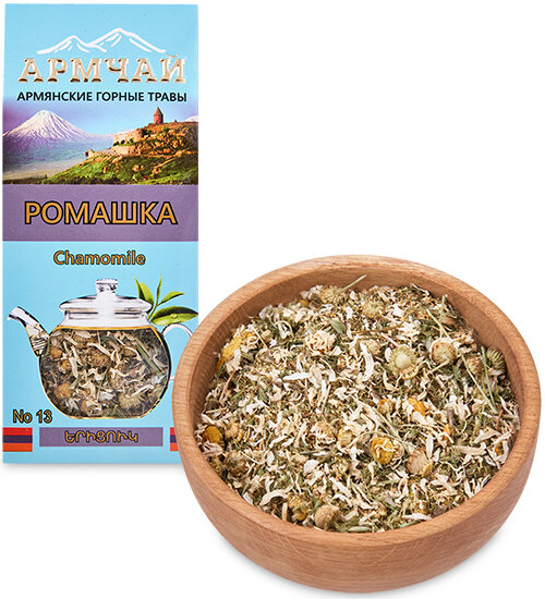 Ромашка заварной 30гр ARM-01/13 113-852019