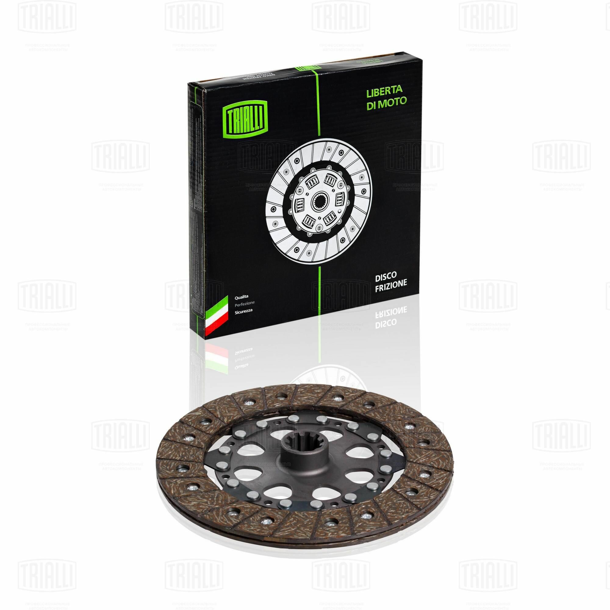 Диск Сцепления BMW 3 E36,5 E34, E39 2,0I (TRIALLI) FD2601