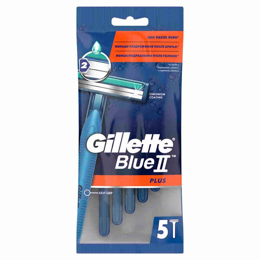 Станки для бритья мужские одноразовые Gillette Blue II Plus 5шт