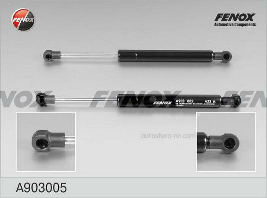 FENOX A903005 Упор газовый Ford Focus седан 99-04 L=280, l=190, 420N