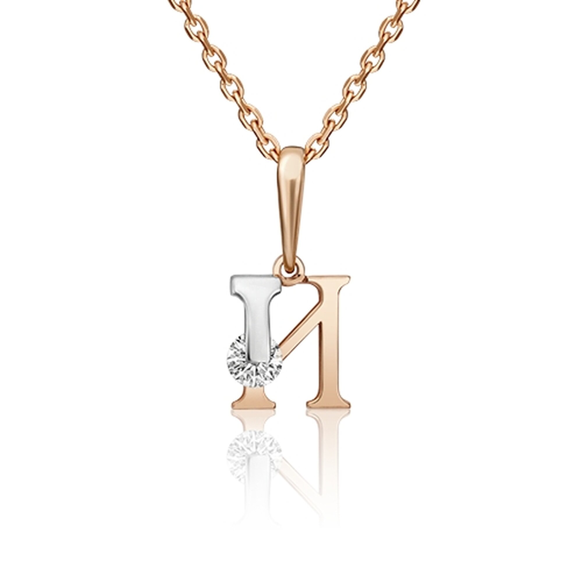 Подвеска, комбинированное золото, 585 проба, фианит