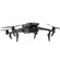 Удлинители опор шасси для DJI Mavic 3