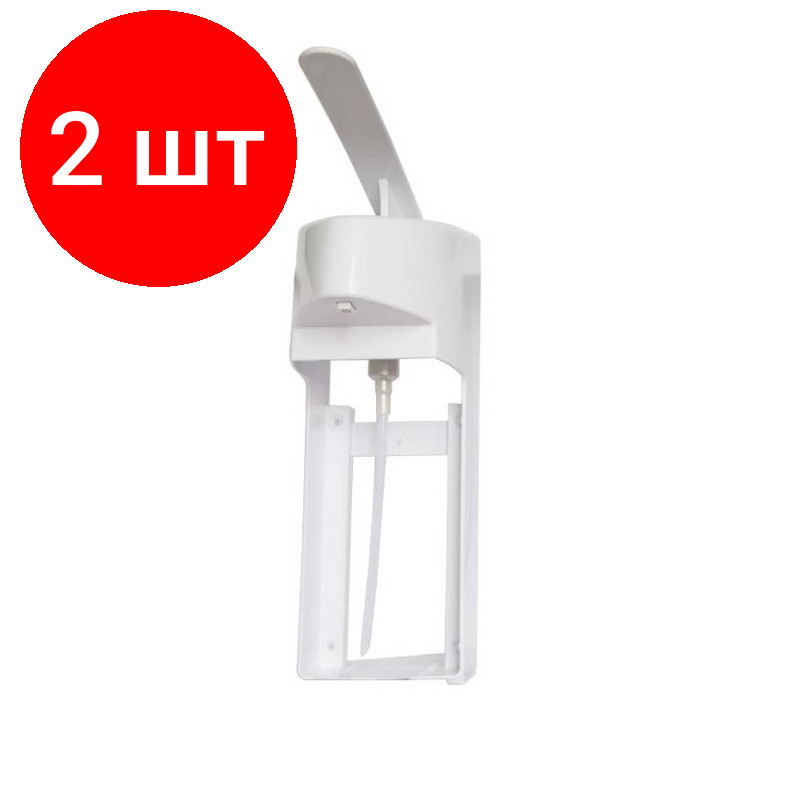 Комплект 2 штук, Дозатор локтевой настенный МДУ 07, 1 л