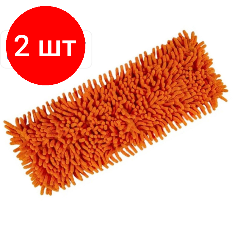 Комплект 2 штук, Насадка МОП YORK Сальса к арт.739695