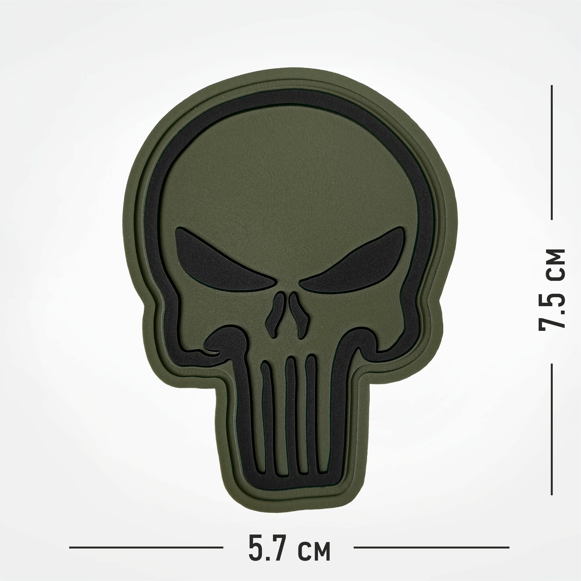 Шеврон на липучке "Каратель" фон оливковый, 6х7,5 см