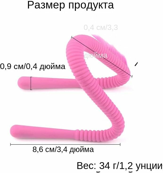 BDSM станок для секса