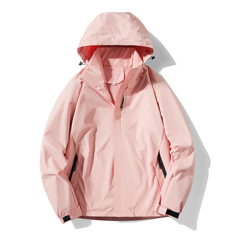 Куртка спортивная