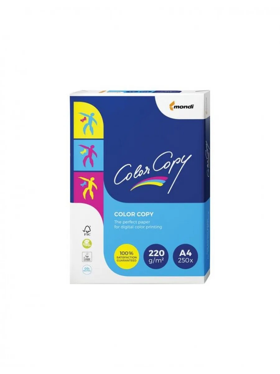 Бумага color copy, а4, 220 г м2, 250 л, Для полноцветной л
