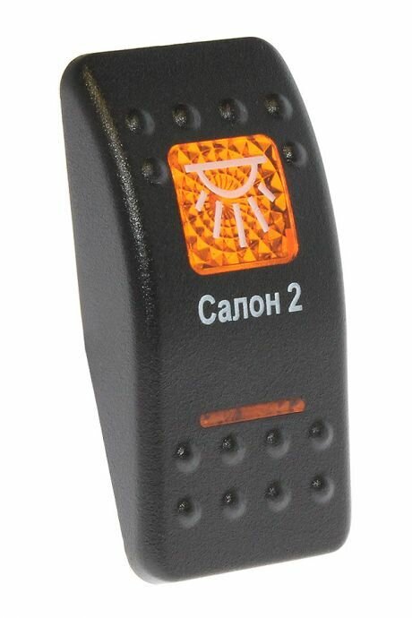 Клавиша Салон 2