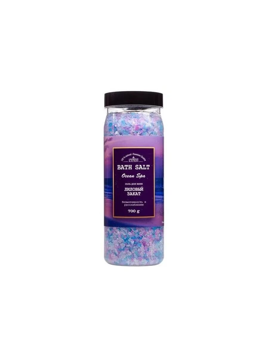 Соль д/ванн Ocean spa 700г Лиловый закат