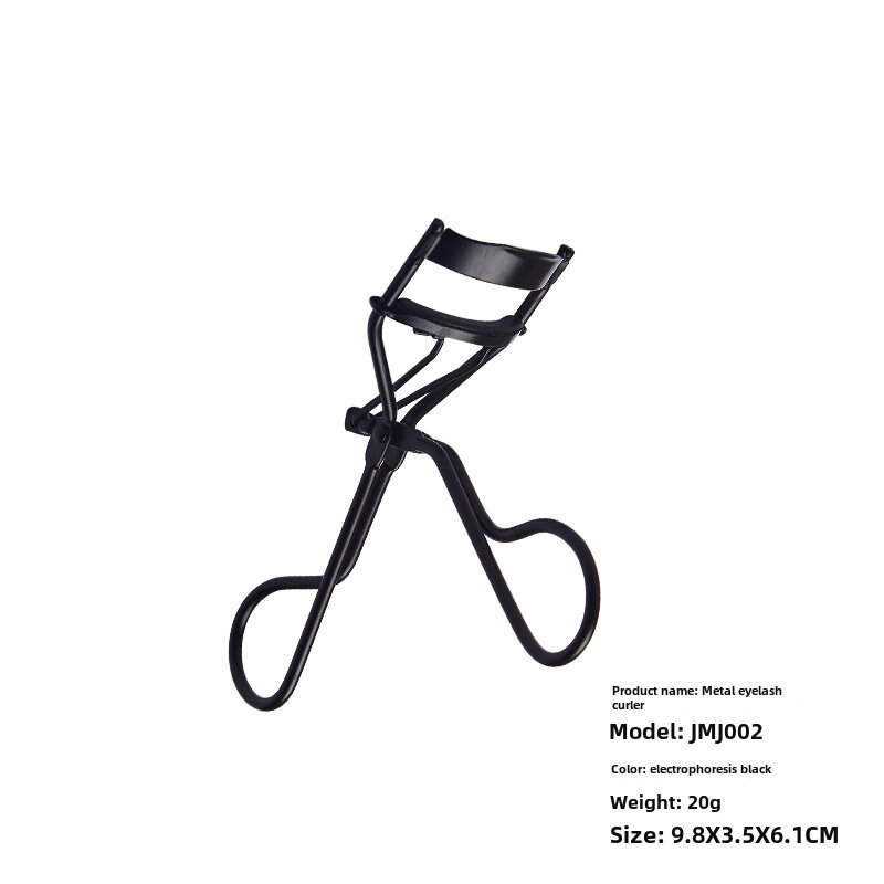 Щипцы для ресниц, металл, черные