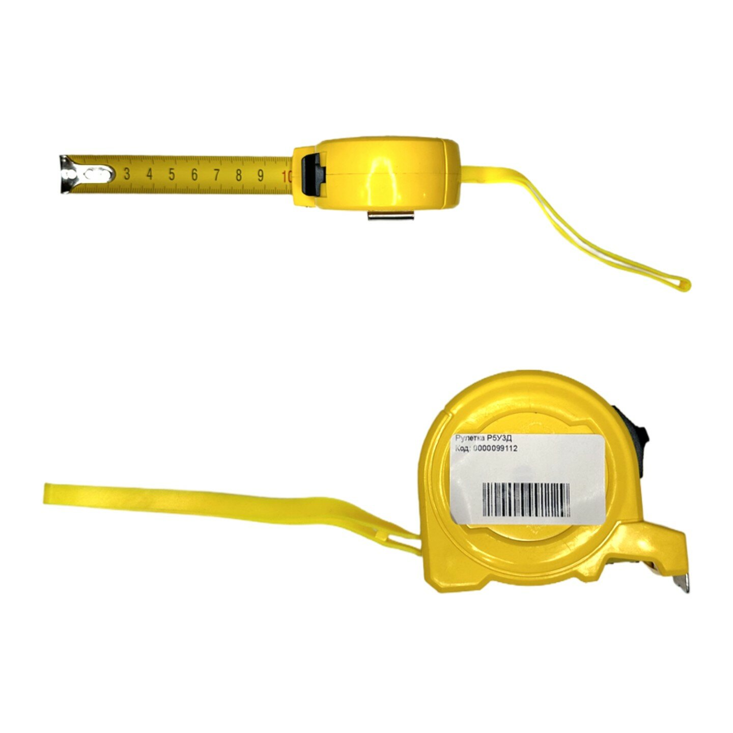 Рулетка Р5У3Д