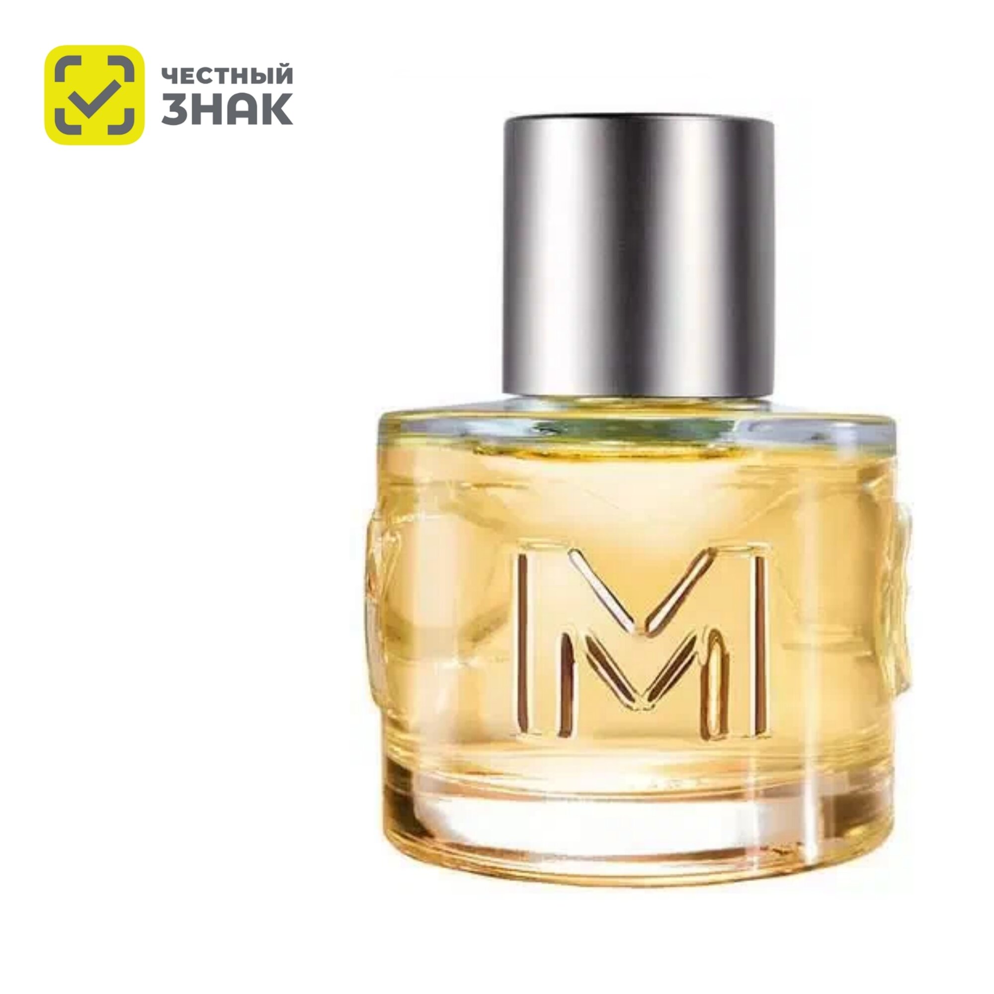 MEXX парфюмерная вода Woman edp 40ml