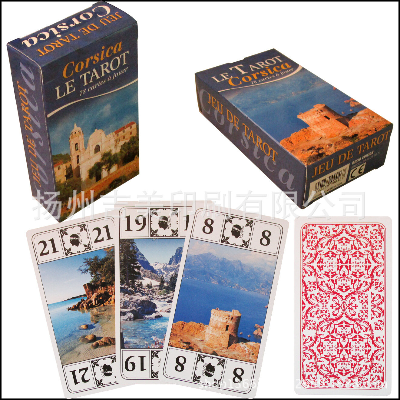 Игральные карты, для внешней торговли, бумага с белой сердцевиной