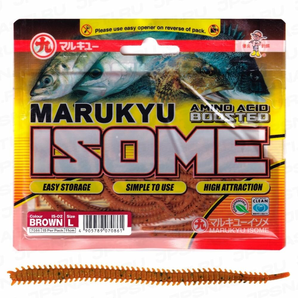 Силиконовые приманки для рыбалки Marukyu Isome, L, IS-02, brown