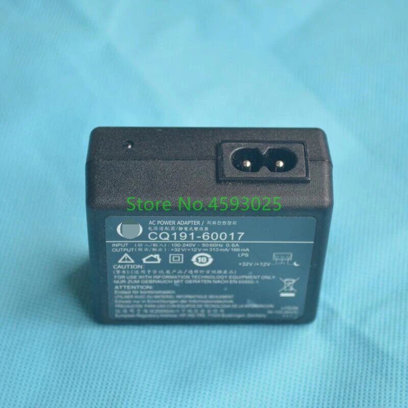 Блок питания для принтера HP CQ191-60017