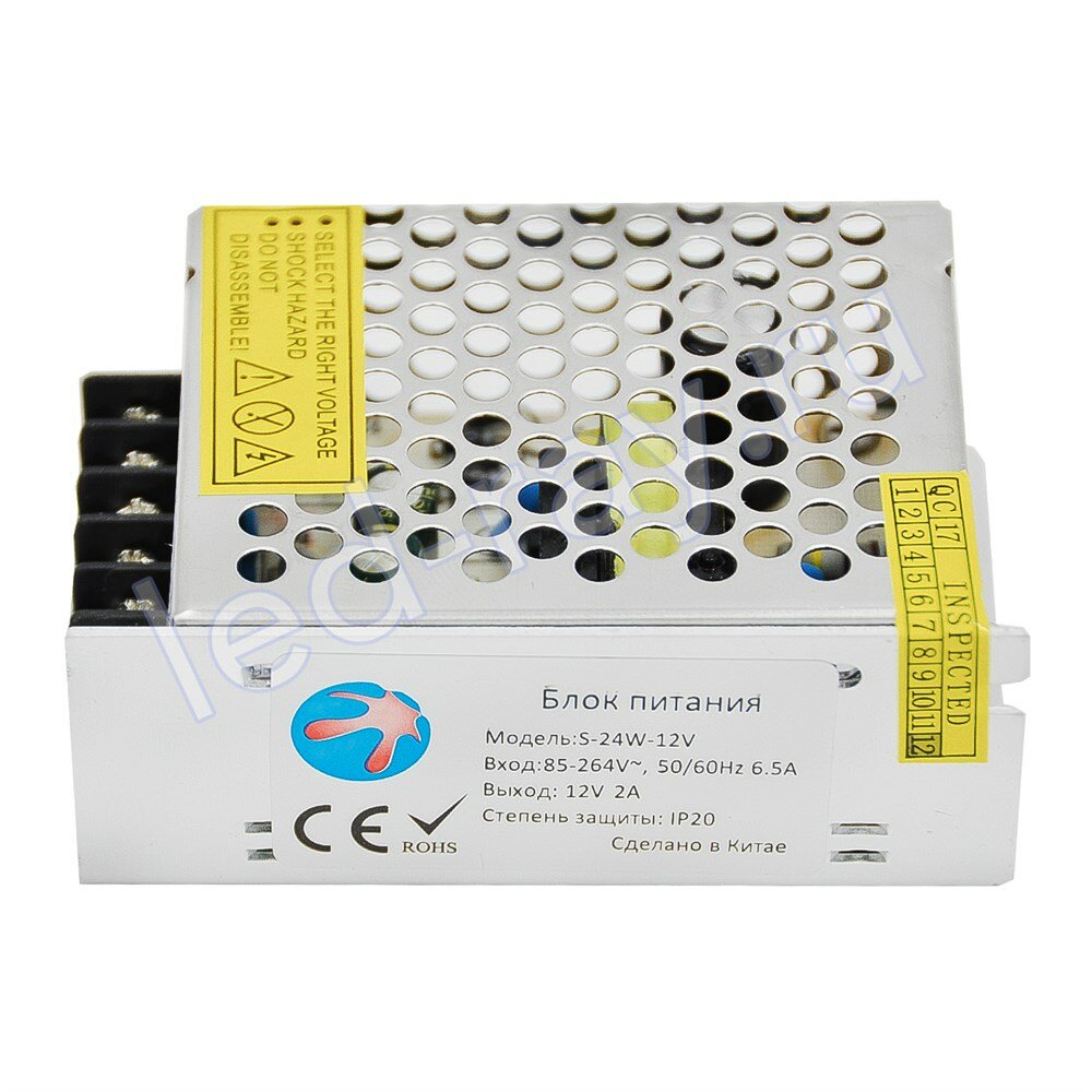 Блок питания для светодиодных лент 220/12 В 24W
