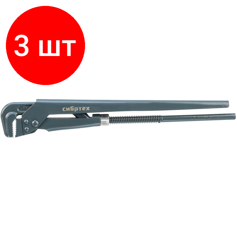Комплект 3 штук, Ключ трубный рычажный КТР-2 СИБРТЕХ (15771)