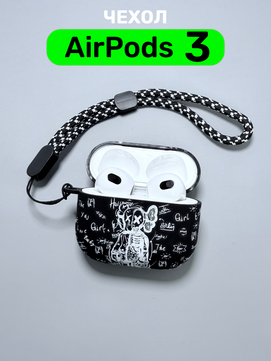 Чехол на airpods 3, для наушников айрподс 3, защитный кейс силикон soft-touch , с принтом