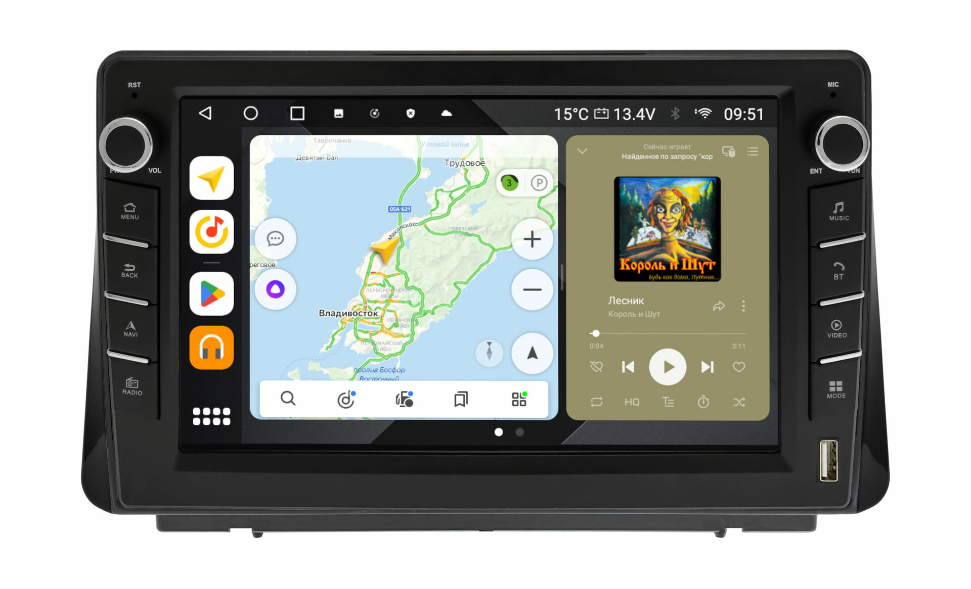 Магнитола Ford Focus 2019+ / 9 дюймов, 4/64GB, 8 ядер, DSP, 4G, Android 10 / Wide Media