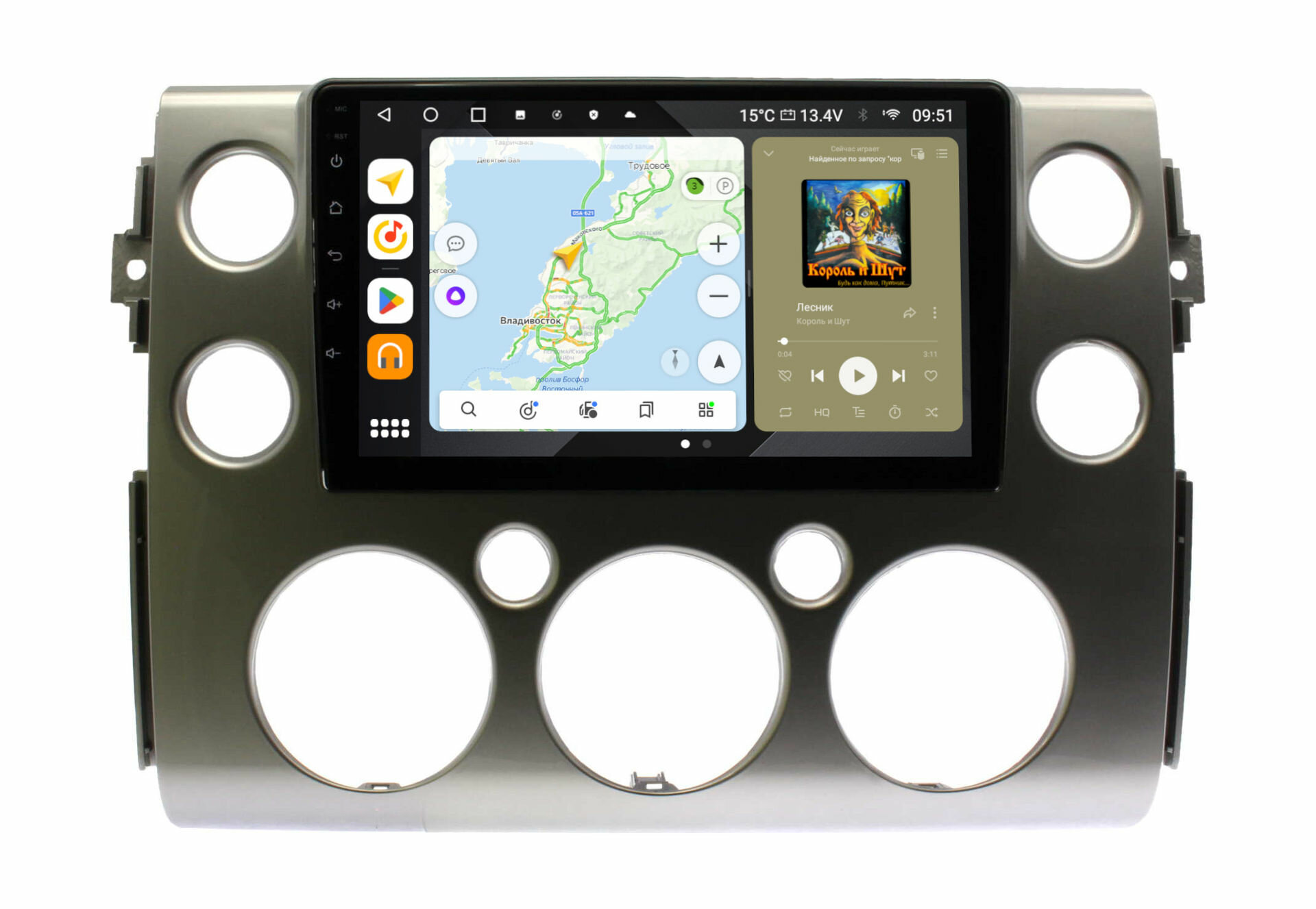 Магнитола Toyota FJ Cruiser 2006+ / 9 дюймов, 4/64GB, 8 ядер, DSP, 4G, Android 10 / Wide Media