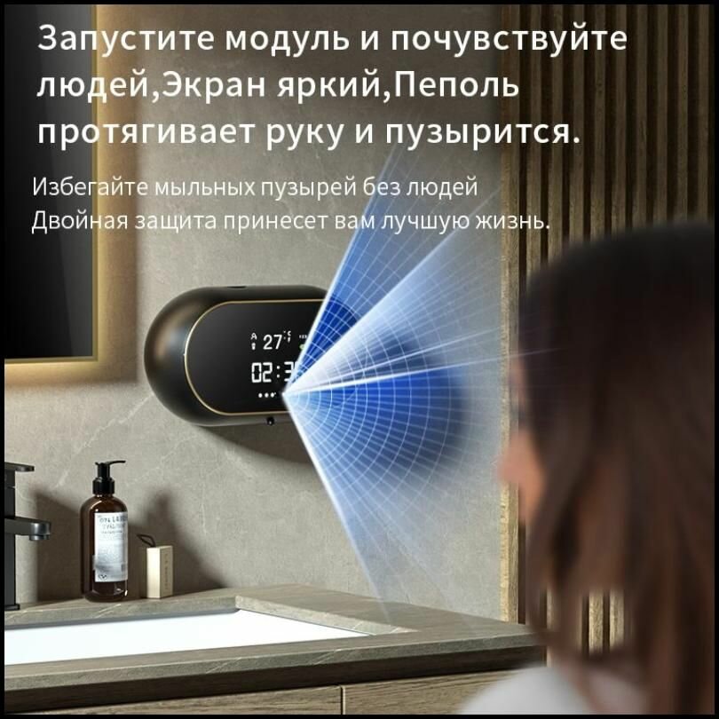 Дозатор для пенного мыла очень большой емкости на 450 мл. Дозатор для мыла.