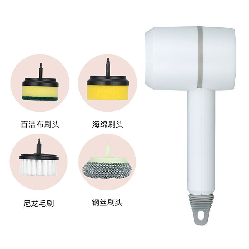 Электрическая щетка, для кухни/ванной/обуви, 1200мАч, трехскоростная