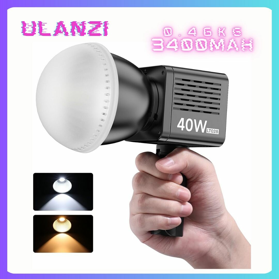 ULANZI LT028 40W двухцветный COB LED видеосвет с, встроенный аккумулятор 3400mAh