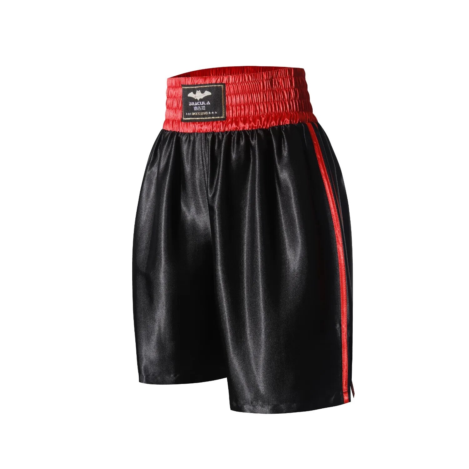 Трусы боксерские