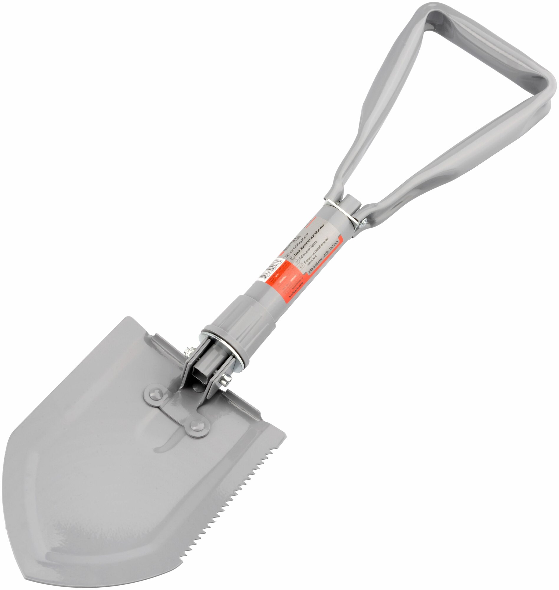 Лопата саперная, лопата складная, многофункциональная походная, для отдыха на природе/для охоты и рыбалки, для похода, в машину, автолопатая (L-580мм; складная; в чехле) BERIL 914058