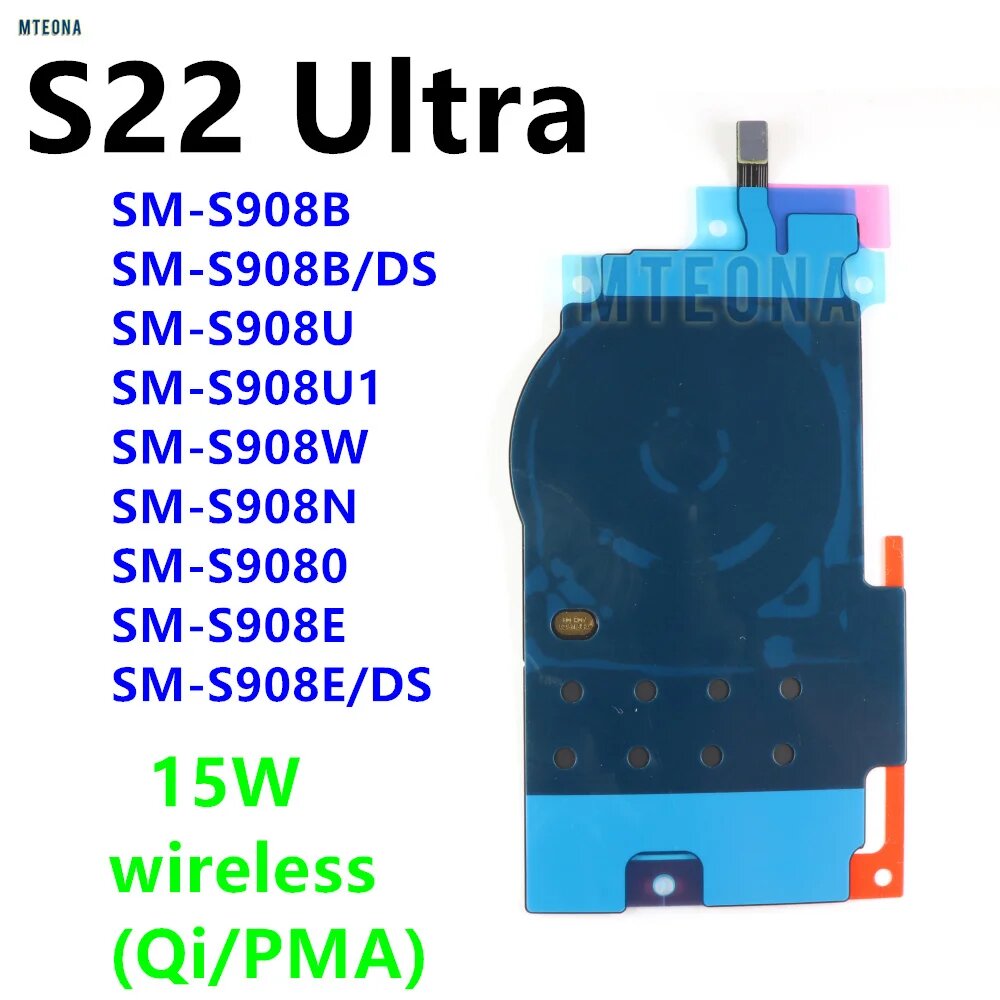 Беспроводное зарядное устройство, катушка приемника NFC, модуль компаса, гибкий для Samsung Galaxy S22 Plus Ultra S22 + S901 S906 S908 S908E S22 Ultra
