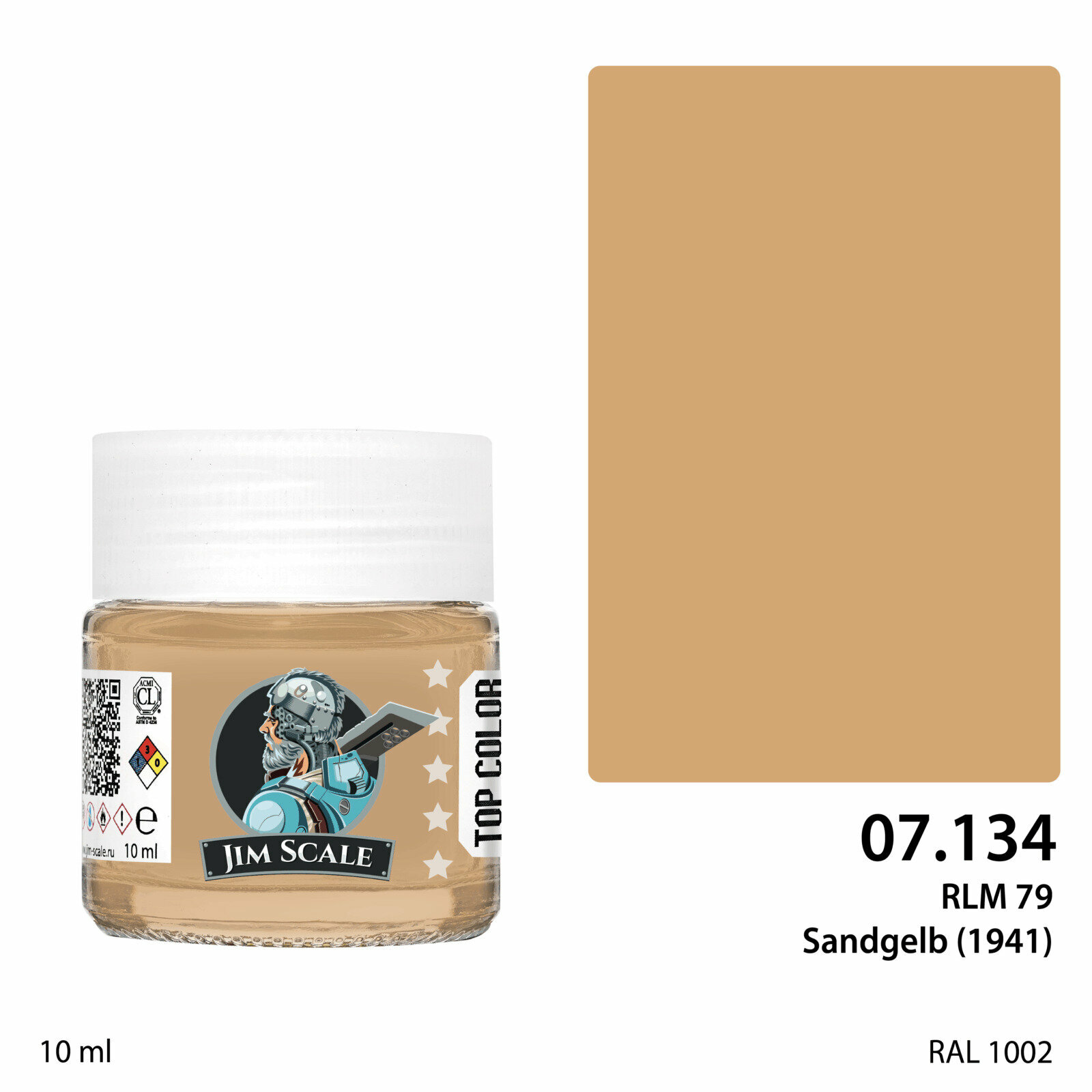 Спиртовая краска Jim Scale RLM 79 Sandgelb 1941, 10 мл