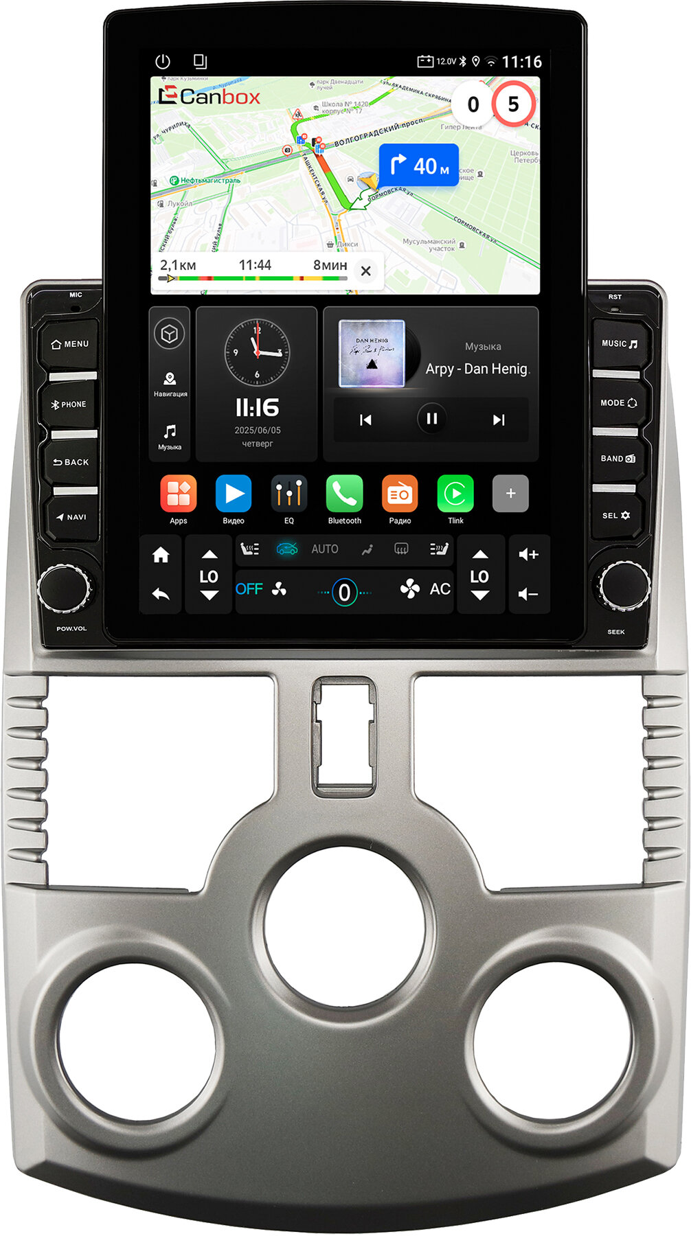 Штатная магнитола Toyota Rush 2006-2016 Canbox GT095-9372 на Android 10 (QLed, 2/32, DSP, CarPlay)