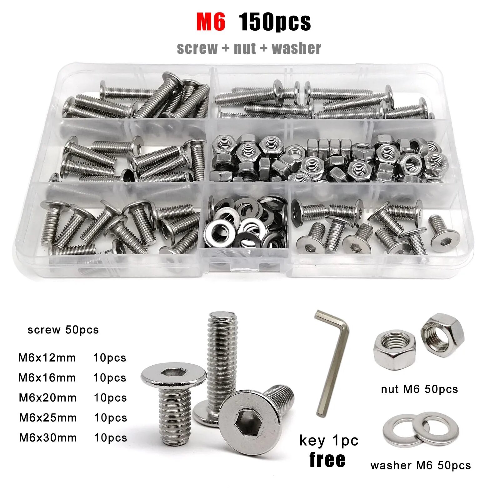 Набор крепежа M6 150pcs, болты, гайки, шайбы