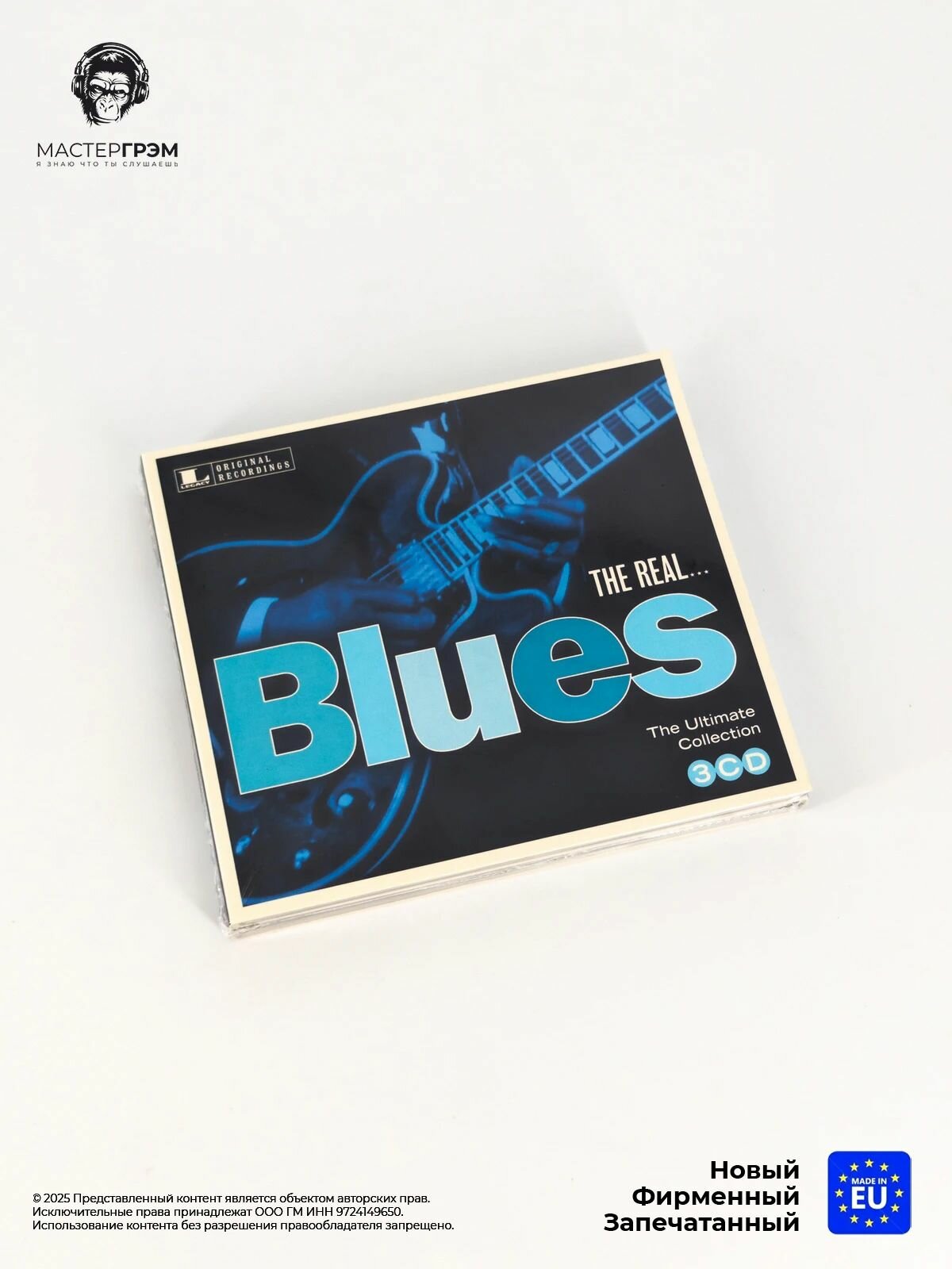 CD диск Various Artists - The Real. Blues (3CD) 2015, Digipack
