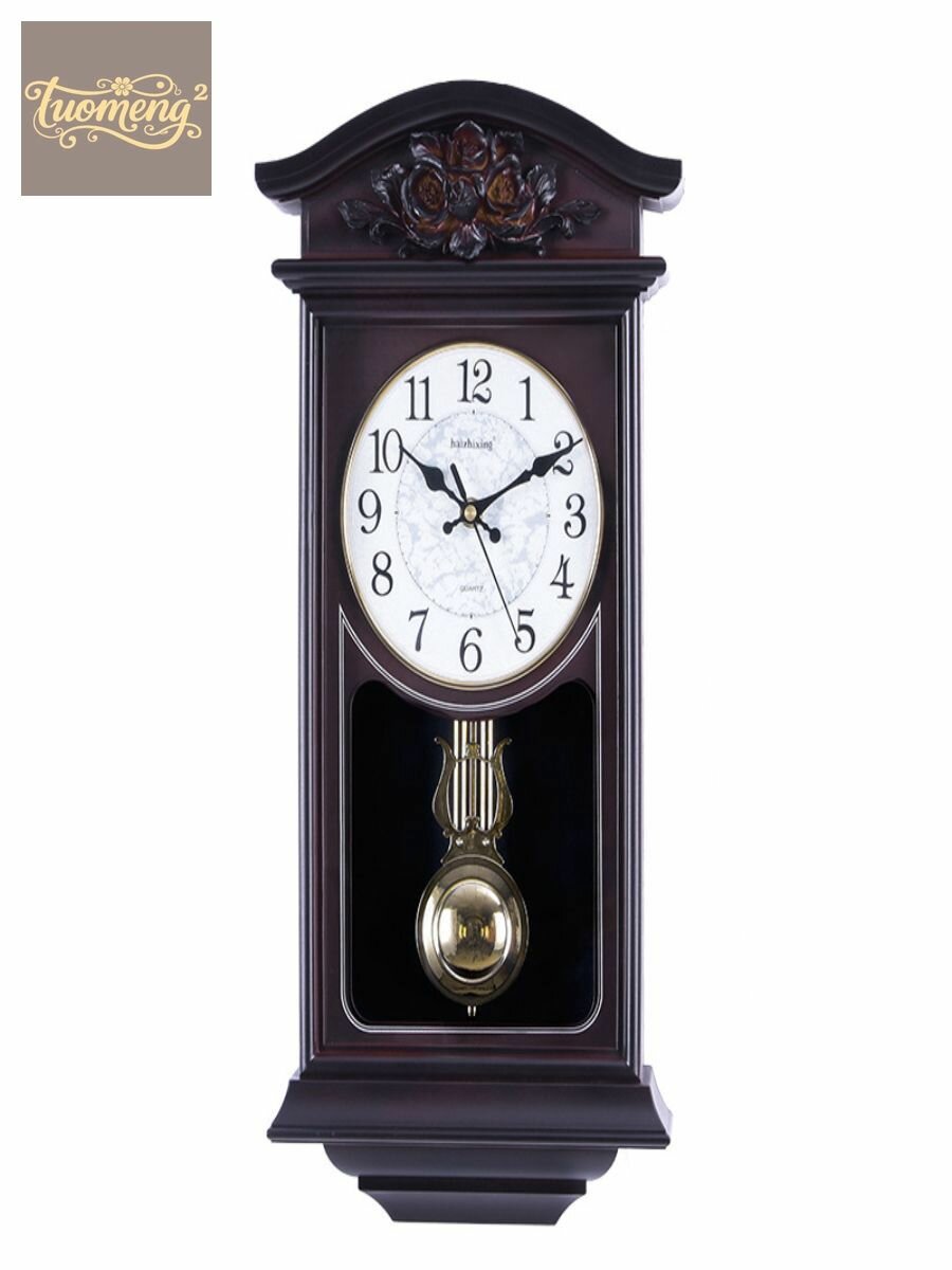 Настенные часы, 51.5 см х 25.5 см