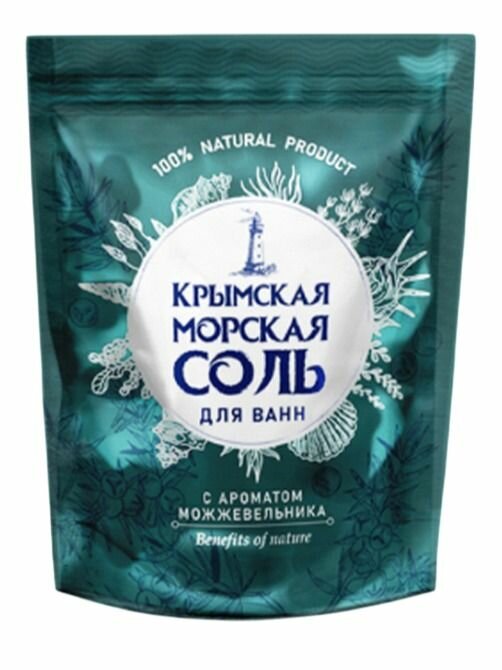 Соль морская для ванн крымская Можжевельник 1,1кг