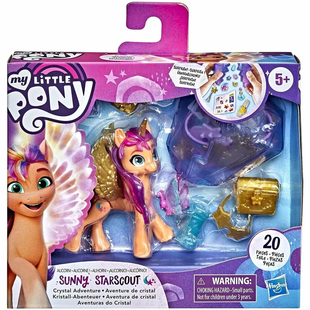 My Little Pony, MLP All G5 Основная серия